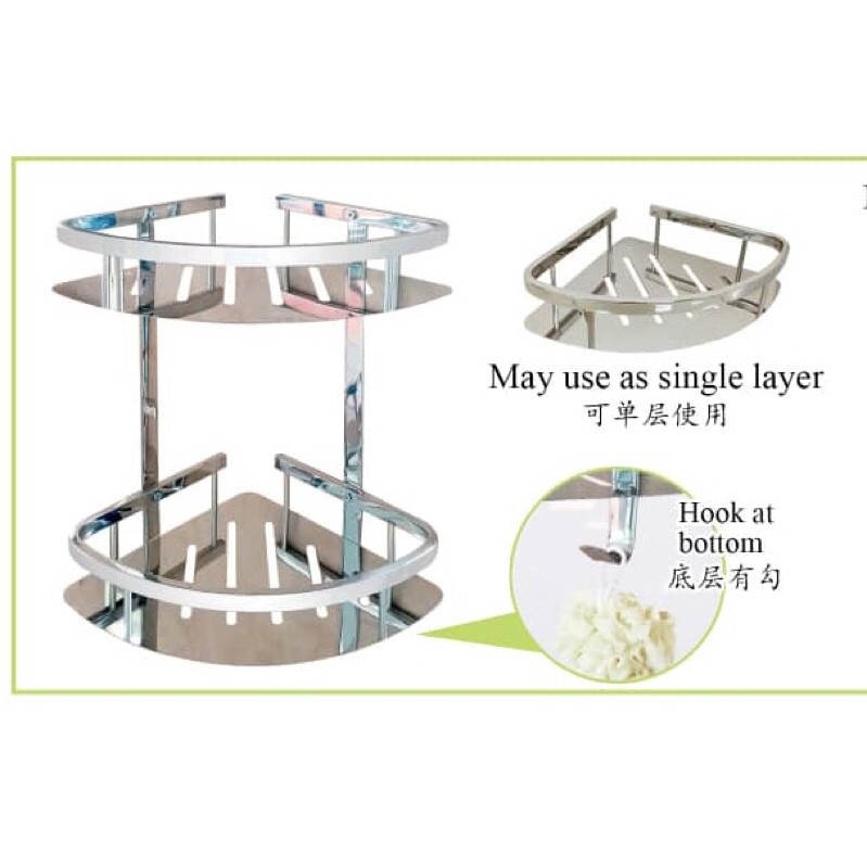 Stainless Steel Double Corner Shelf (6053#) | Shopee Malaysia