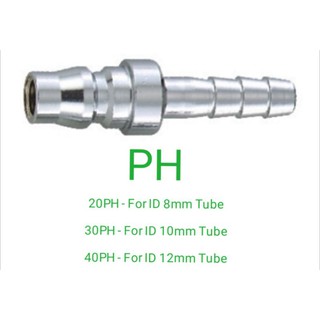 JAPAN THB Coupler 1/4" / 3/8" / 1/2" Quick Coupler Compressor Quick ...