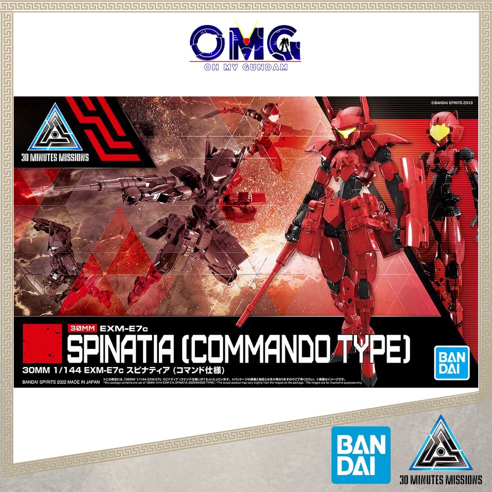 Bandai 30MM 1/144 EXM-E7c Spinatia Commando Type 62183 30 Minutes ...