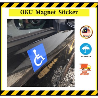 OKU Magnetic Sticker. Handicap Magnetic Stiker. OKU Sticker. OKU Logo ...