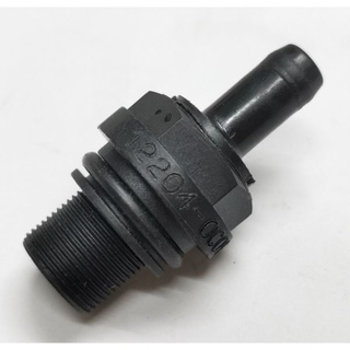 Toyota Innova, Kun25, Fortuner, Prado PVC Valve 12204-0C010 | Shopee ...