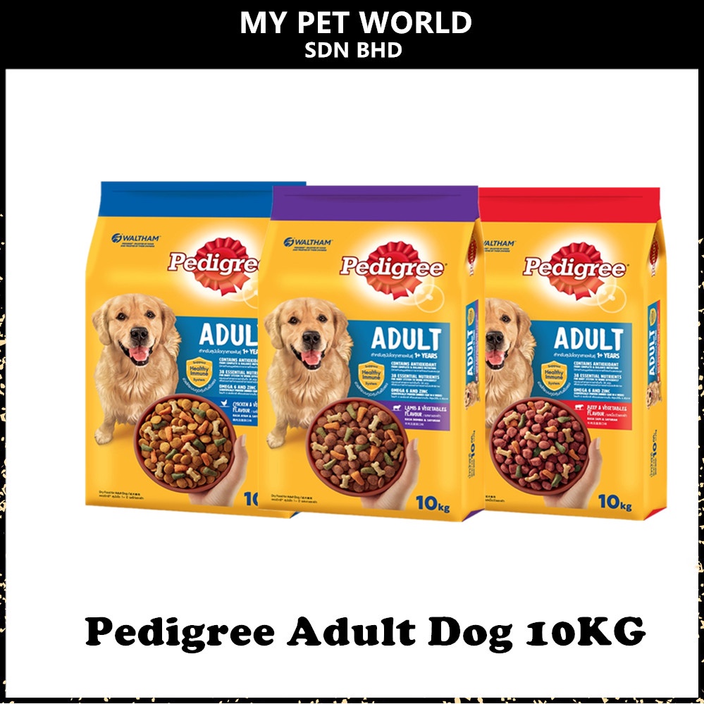 Pedigree Adult Beef / Lamb / Chicken & Vegetables Dog Food 10KG | Shopee Malaysia