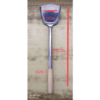 Kitchen Utensil Wooden Hander Modern Kitchen sudip goreng /sodek, SUDIP ...