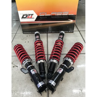 Perodua Axia/Bezza Adjustable DII High Low Body Shift | Shopee Malaysia