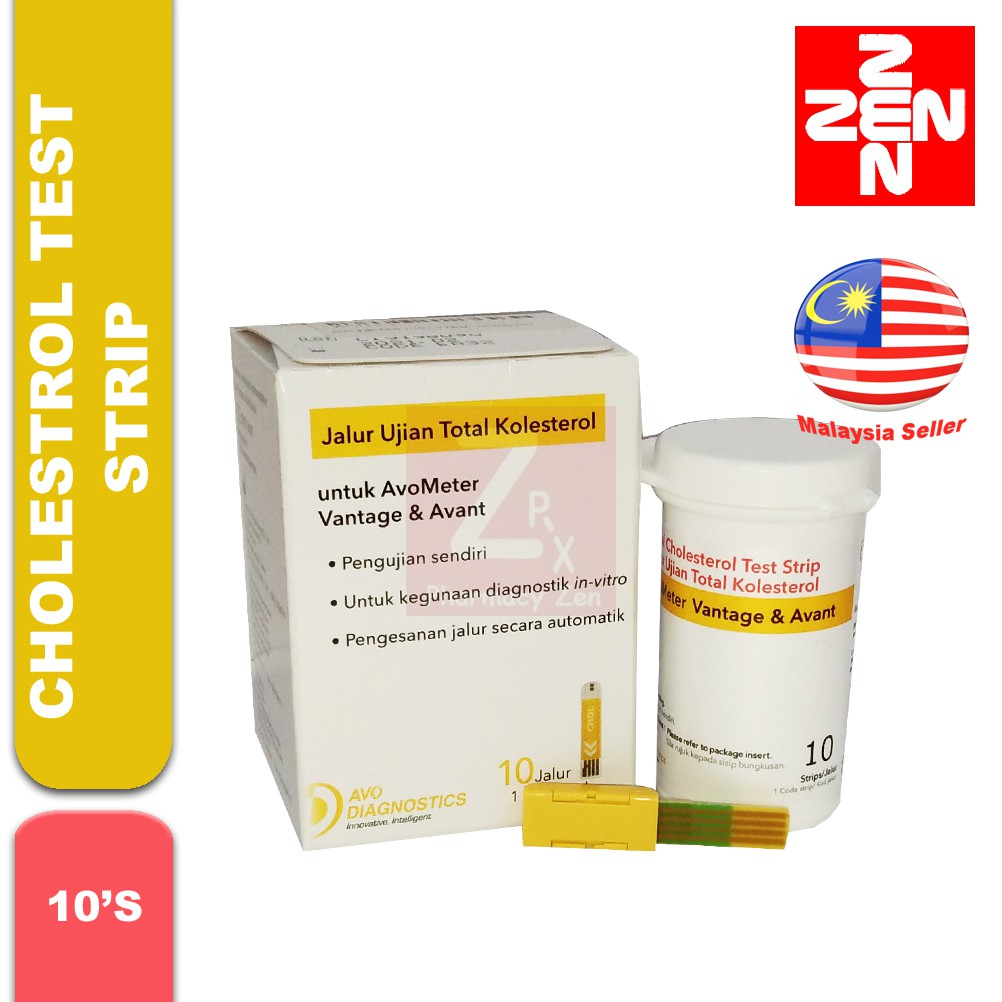 AvoMeter Total Cholesterol Test Strips 10's | Shopee Malaysia