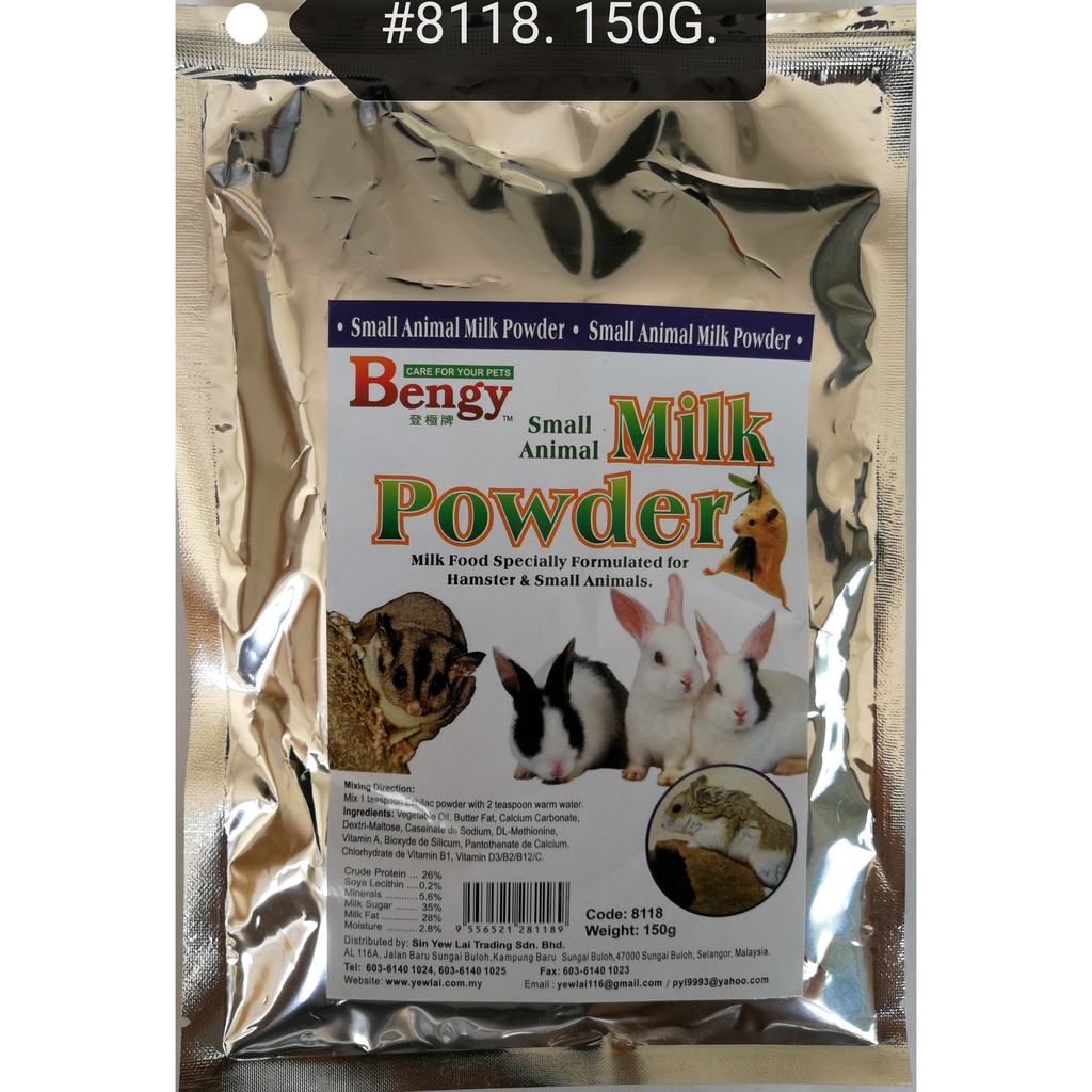 Bengy Small Animal Milk Powder for Sugar Glider Rodent Hamster Rabbit ...