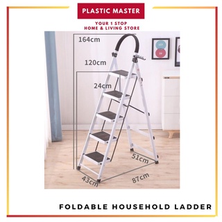 4/5/6 Tier Foldable Household Ladder Folding Ladder Herringbone ...
