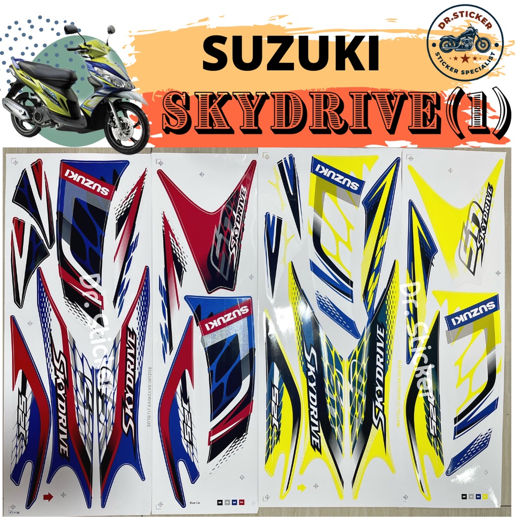 SUZUKI SKYDRIVE 125 SP Stripe Stiker Sticker SKY DRIVE SKYDRIVE125 ...