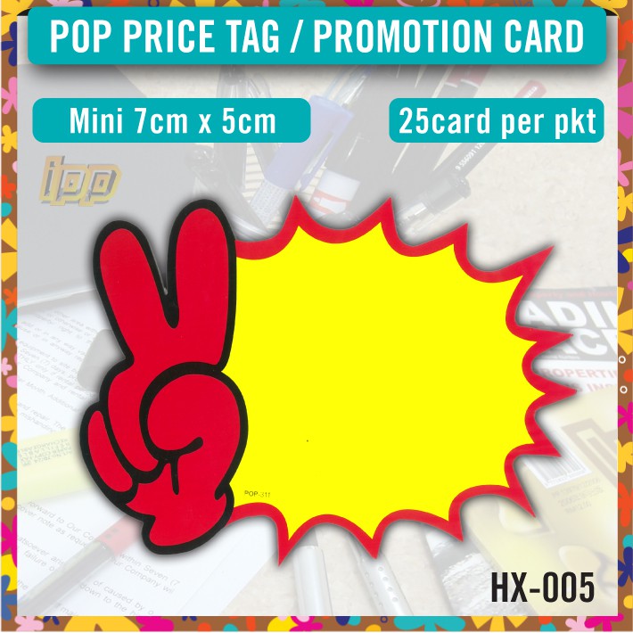 POP Price Tag Promotion Cards / Thumbs Up Pop Price Tags / Jualan Tag ...