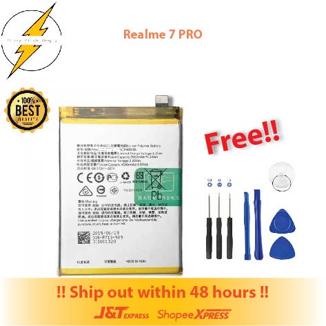 ORI REALME 7 4G/5G BATTERY BATERI (BLP807) | Shopee Malaysia