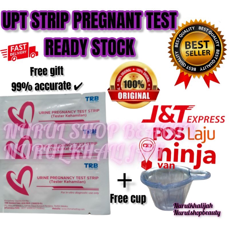 (C)UPT TEST PREGNANCY STRIP 99% ACCURATE(UPT PREGNANT TEST) | Shopee ...