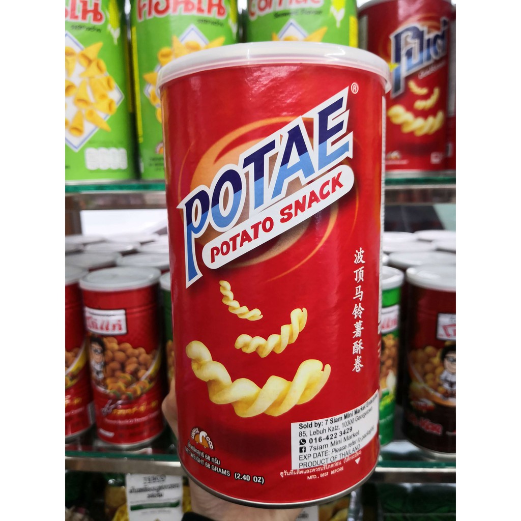 โปเต้ Thai Potae Potato Snack 68g HALAL Thai Snack | Shopee Malaysia