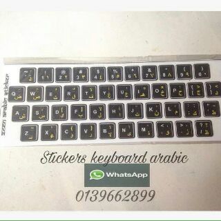 Sticker Keyboard Arabic | Shopee Malaysia