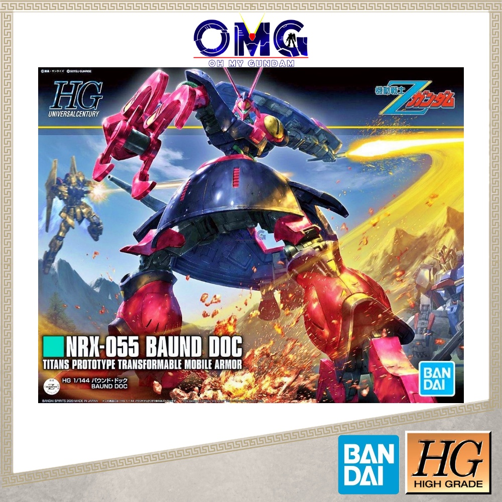 Bandai HGUC Baund Doc Gundam 58822 HG 1/144 Baund Doc Baund-Doc HGUC ...