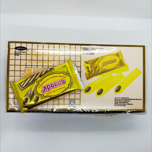 Apollo Biskut Coklat Berkerim [11gx30pack] | Shopee Malaysia
