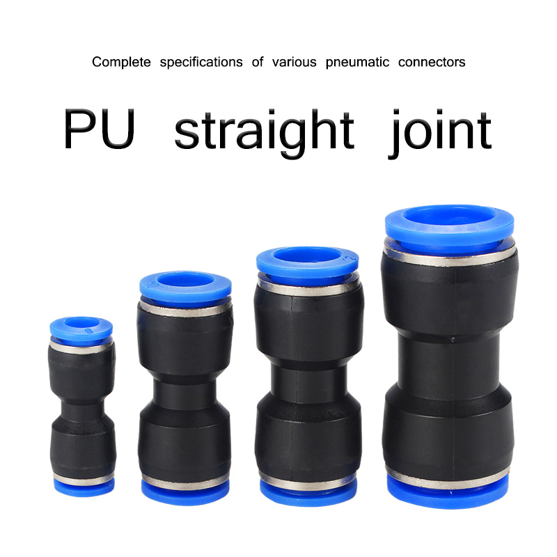 Pneumatic joint Pu straight pipe joint pu4-pu16 connecting outer diameter 4mm 6mm 8mm 10mm 12mm ...
