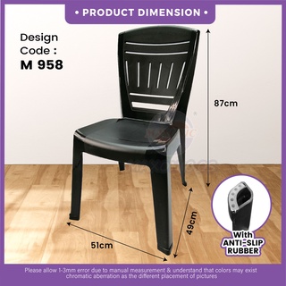 MAXONIC PLASTIC CHAIR | KERUSI PLASTIK | DINING CHAIR | ANTI-SLIP CHAIR ...