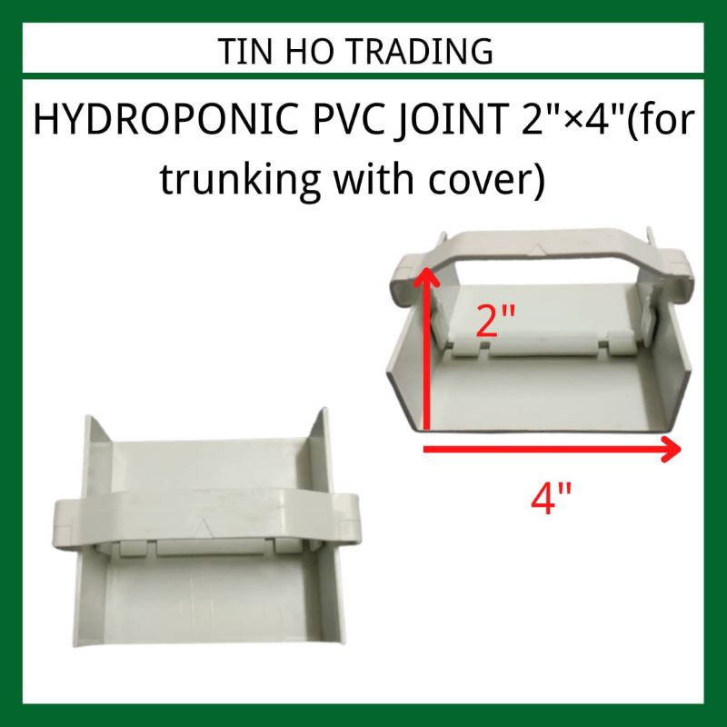 Hydroponic Trunking Fitting - Pvc joint 2" x 4" (cv) (For 2" x 4 ...