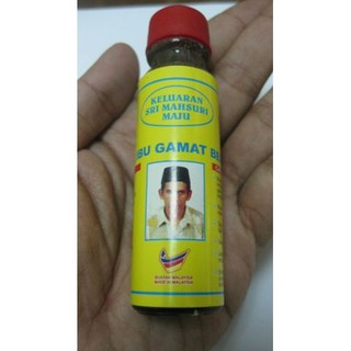 MINYAK IBU GAMAT BERANGIN LANGKAWI/ GAMAT OIL (2 BOTOL) | Shopee Malaysia