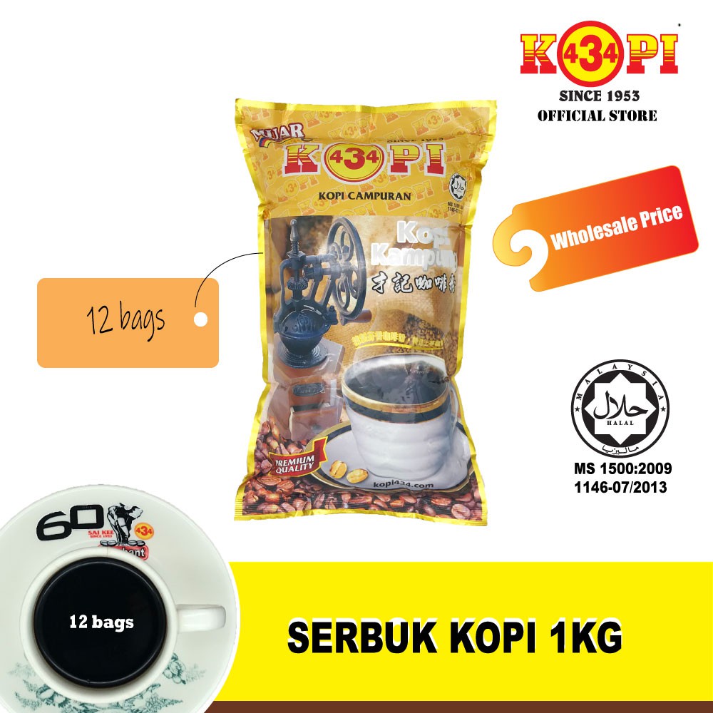 (Business)Kopi 434 Muar (Black Coffee) Serbuk Kopi 1kg (12bags ...