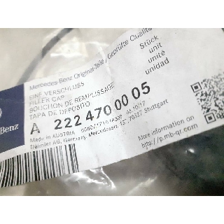 Mercedes Benz W205 W238 W242 W213 W246 W222 W117 W176 Original Fuel ...