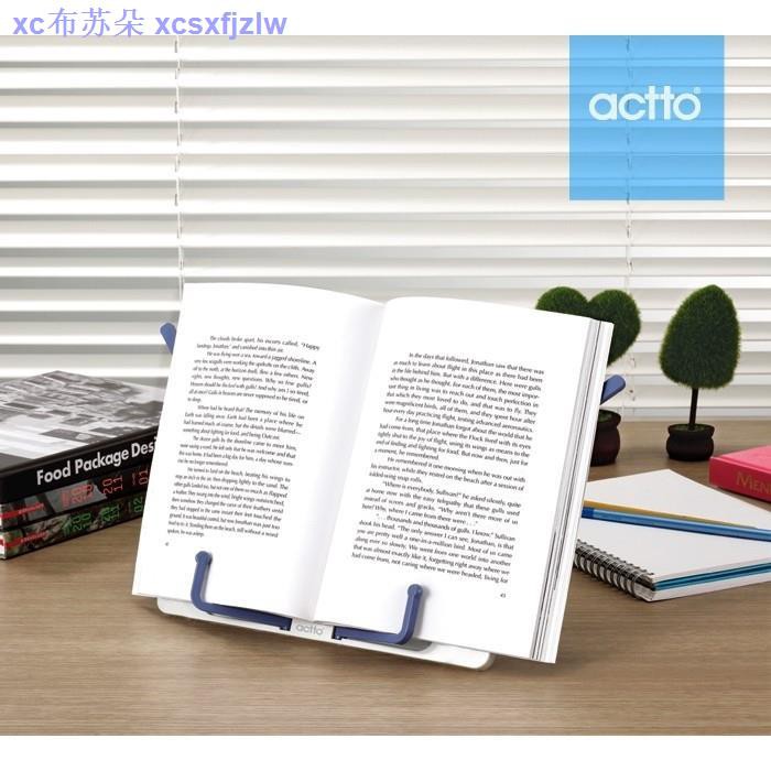 Actto Folding Portable Reading Shelf Reading Book Shelf Book Stand Clip ...