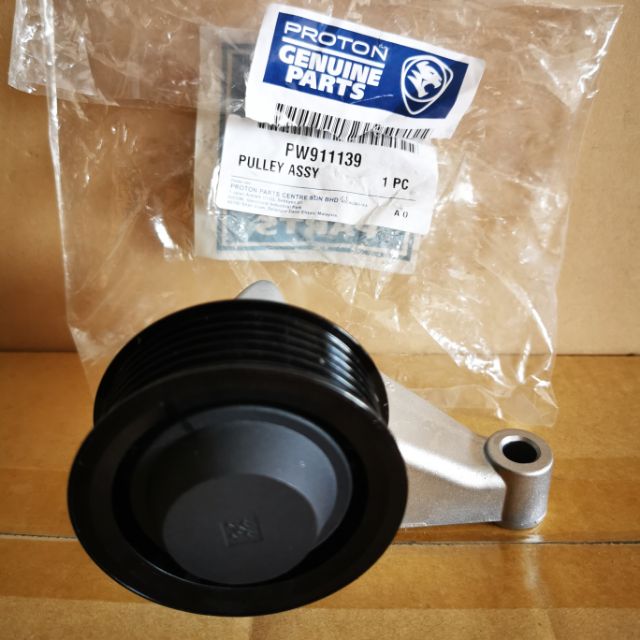 Proton Iriz / New Persona Idler Pulley / Fan Belt Pulley (Original ...