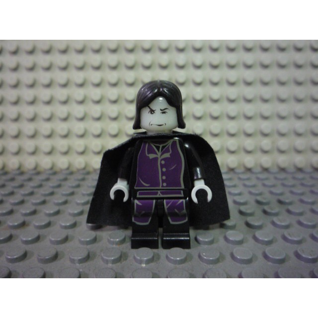 LEGO Harry Potter - Professor Snape Mini Figure - 4705 4709 4733 RARE ...