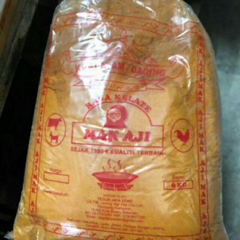 Serbuk Kari Original Made in Kelantan/Serbuk Kari Mak Aji 500g/1kg ...