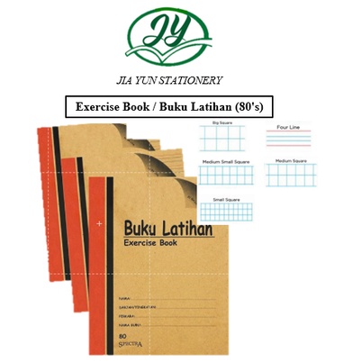 Exercise Book / Buku Latihan Single Line (80's/120's/200's) | Shopee ...