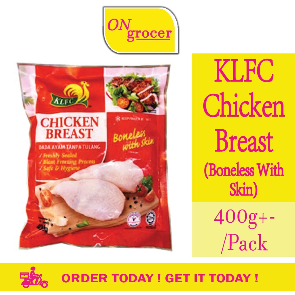 KLFC Chicken Breast (Boneless With Skin) 400g+-/ Pack | Shopee Malaysia