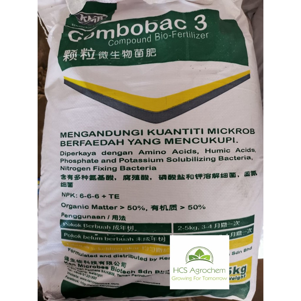 (+-25kg)Baja bio-fertilizer dengan NPK Ken Microbe Combobac 3 | Shopee ...