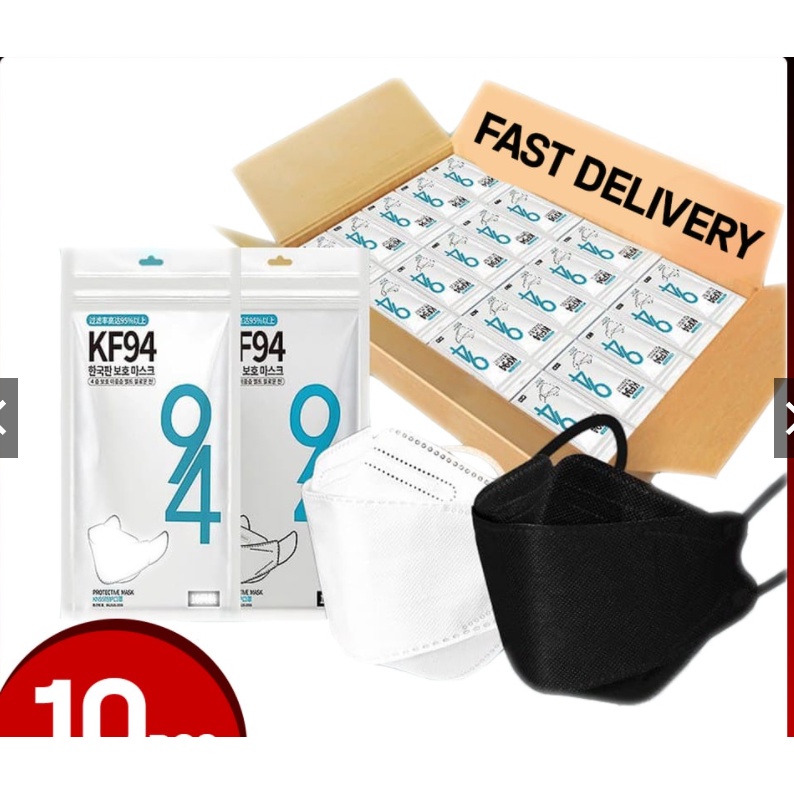 10 pcs Bundle Pack KF94 3D Fish Mouth Face Mask Disposable Earloop 4ply Mask (Non-Medical Mask ...