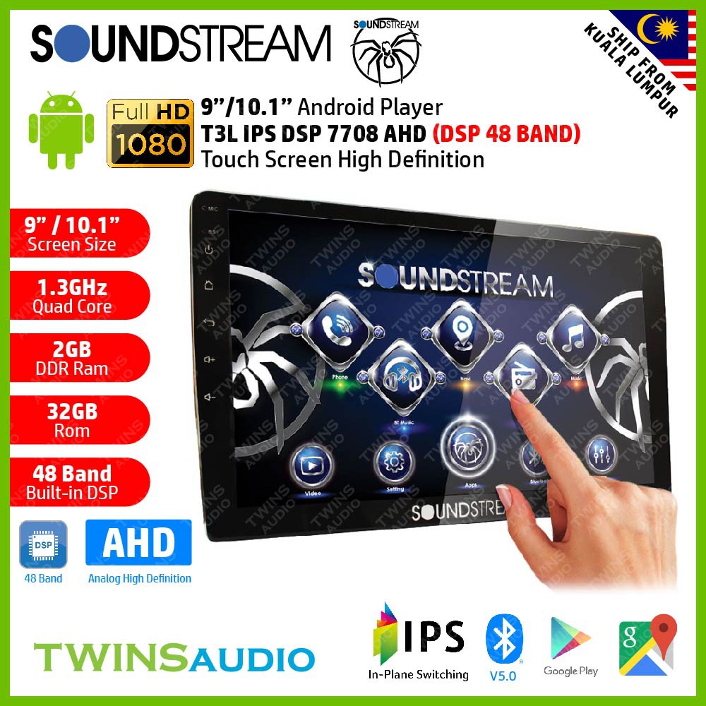 Soundstream T3L Android Player 9” / 10.1” IPS Touch Screen High ...