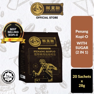 kopi o - Prices and Promotions - Sept 2021 | Shopee Malaysia
