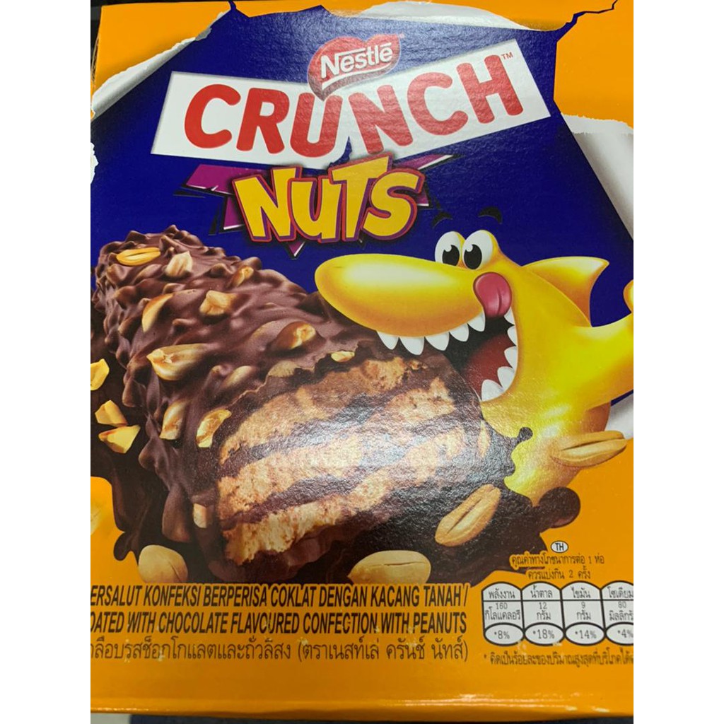 Nestle Crunch Wafer 35.2g x 20 / 24 x 11.1g | Shopee Malaysia