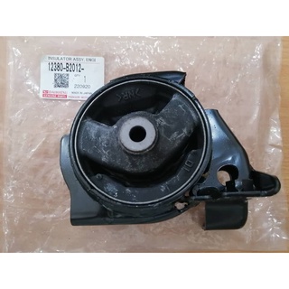 Original Perodua Viva Engine Mounting Kit Set (Auto/Manual) | Shopee ...