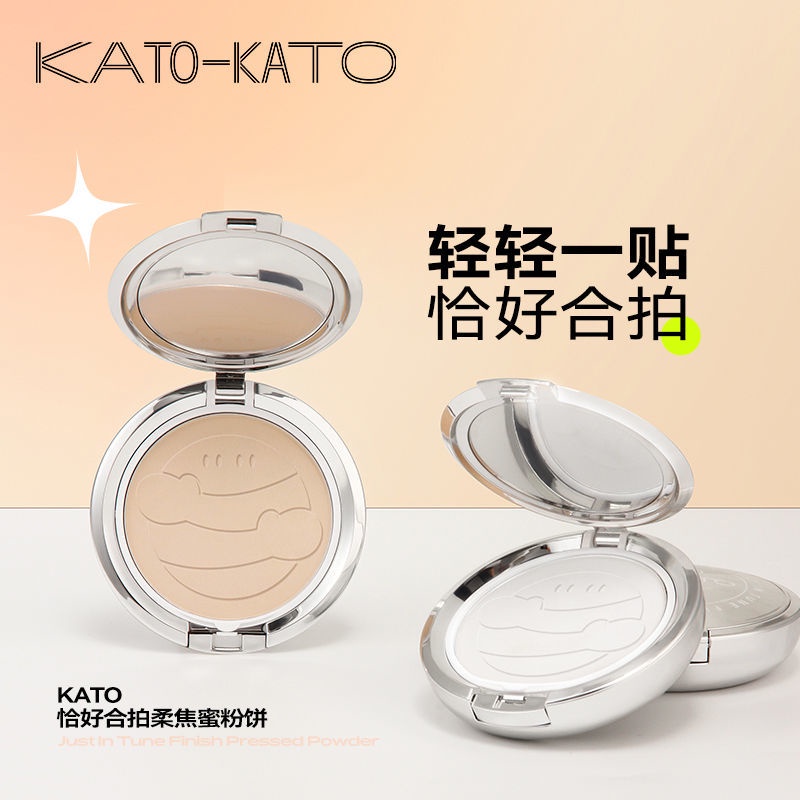 Kato Makeup | Saubhaya Makeup