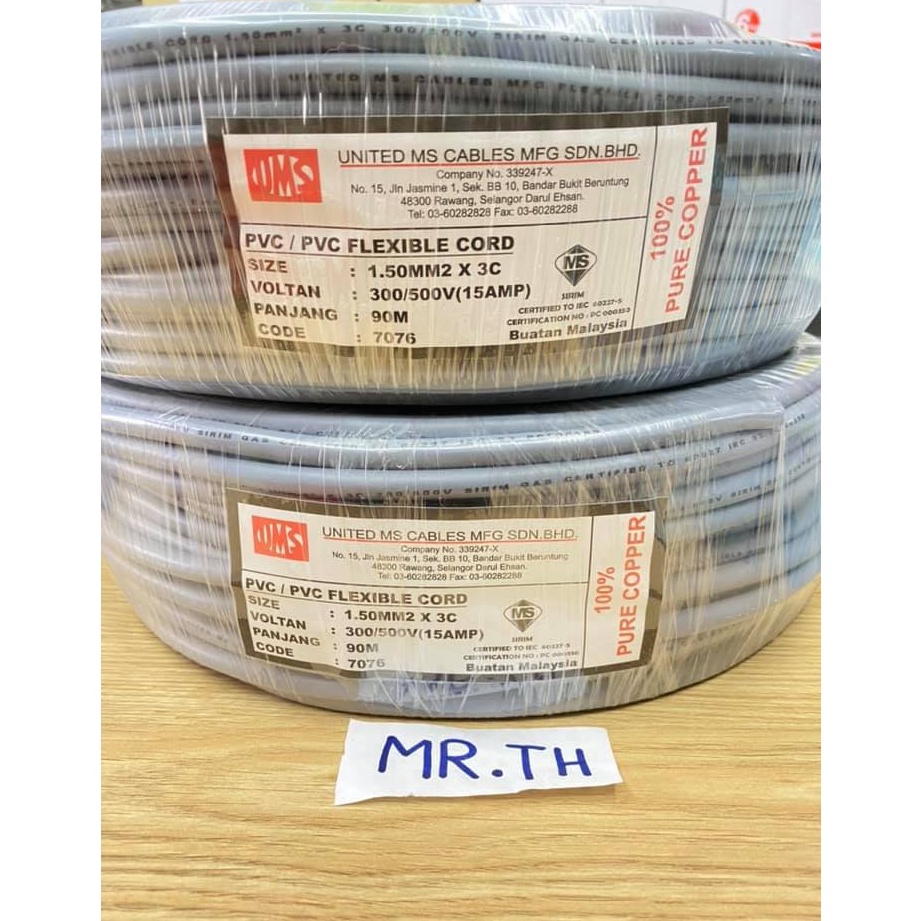 UMS 1.5mm x 3c 100% Pure Copper Sirim Pvc Flexible 3 Cores Cable Wire ...