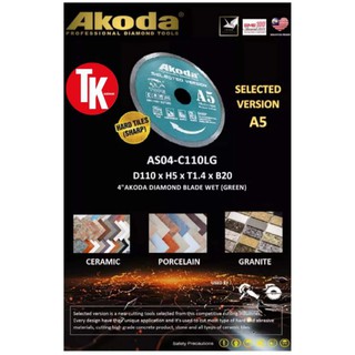 [AKODA] 4" Mata Grinder Potong Mozek / Diamond Cutter /angle Grinder ...