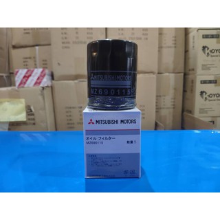 MITSUBISHI ATTRAGE 1.2 ,MIRAGE 1.2 AIR FILTER + OIL FILTER + KOYOMA ...