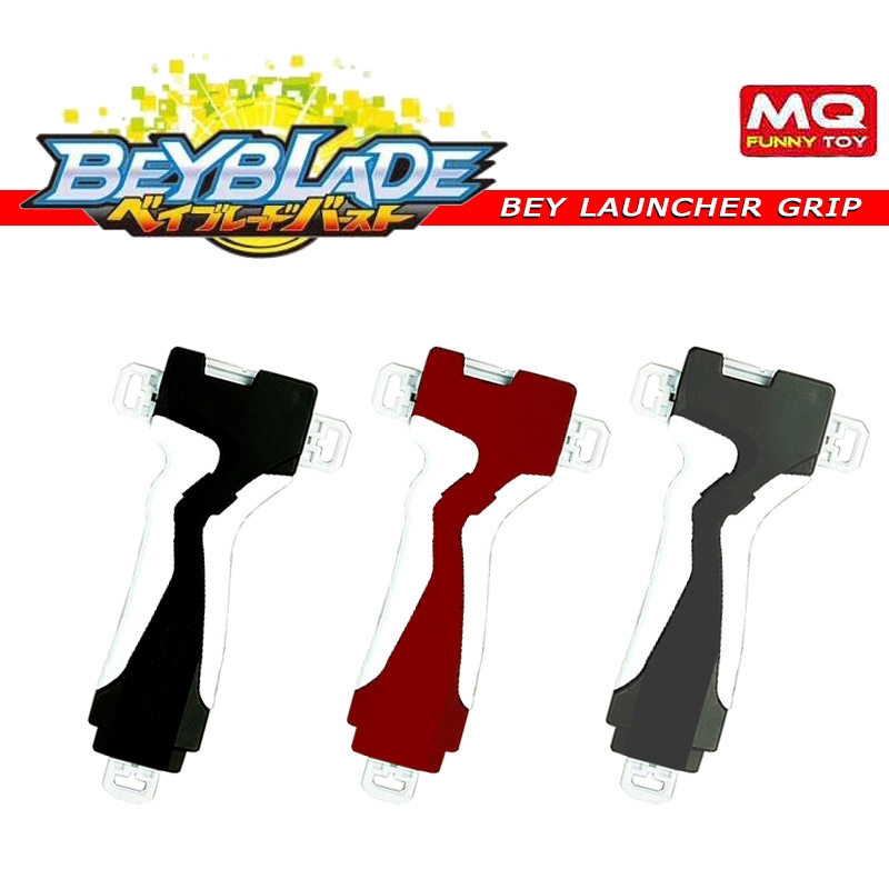 Beyblade Burst MQ Tools Accessories Handle Grip | Shopee Malaysia
