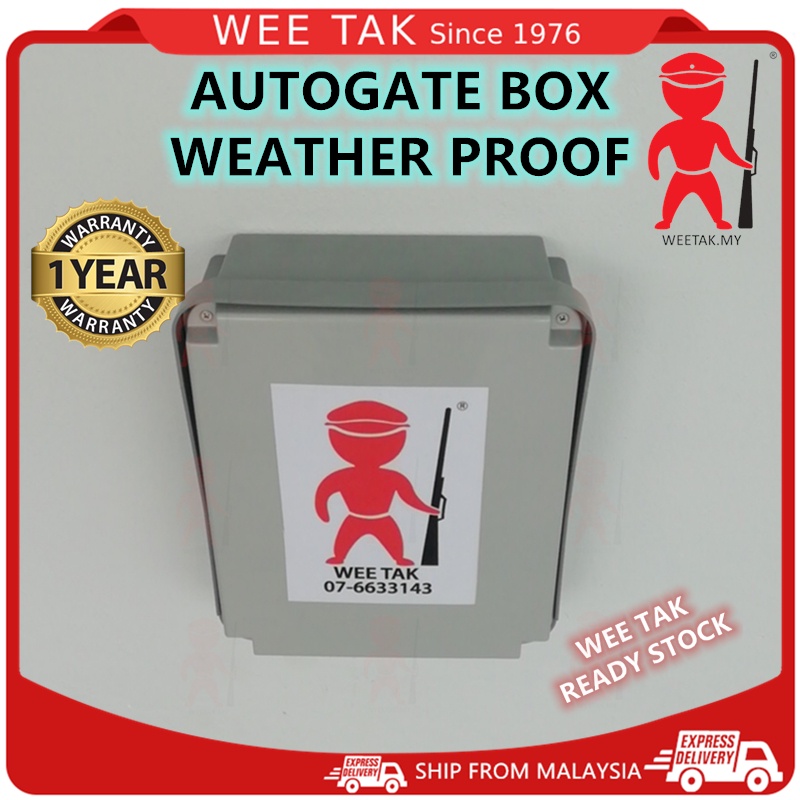 WEETAK PVC BOX FOR AUTOGATE OUTDOOR WATERPROOF ENCLOSURE BOX ABS ...