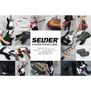 Selder Japan Electric Guitar Stratocaster Package Set | Shopee Malaysia