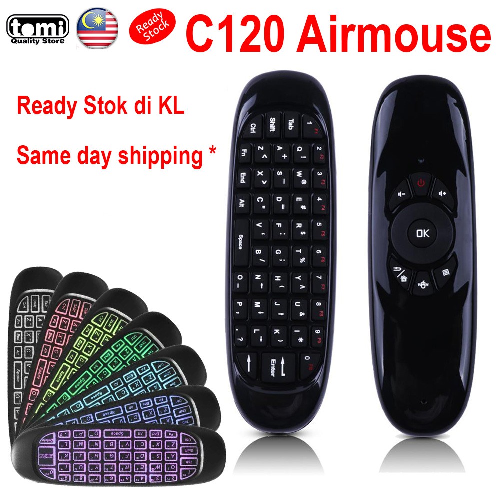 C120 Wireless Air Mouse with Keyboard Smart Remote Control for TV Box ...