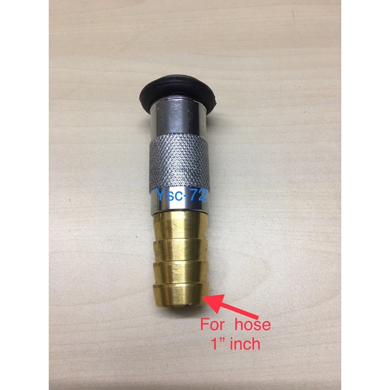 FIRE FIGHTING HOSE NOZZLE 1''INCH | Shopee Malaysia