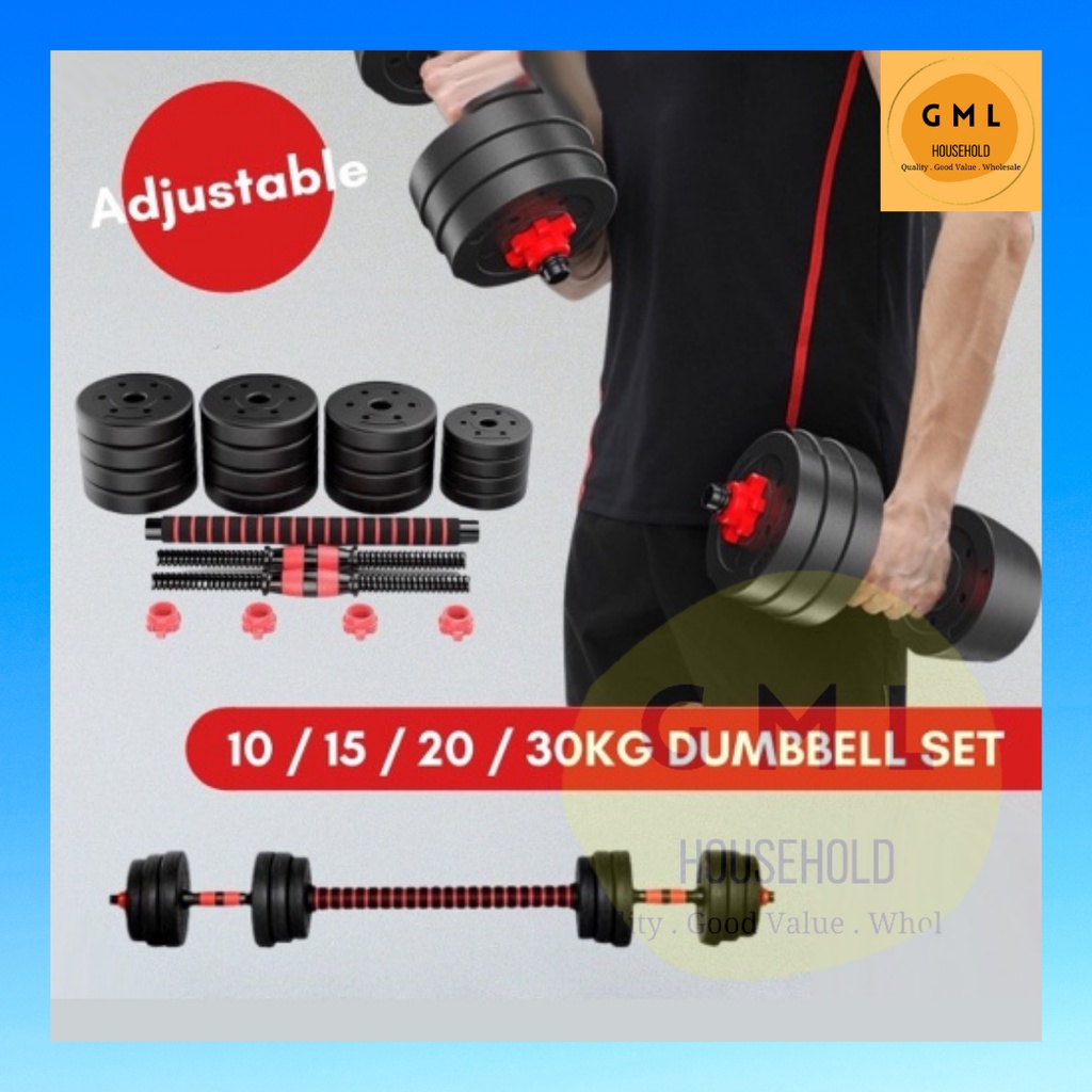 GMLH Dumbbell Bumper Plate Dumble Plate Dumbell & Adjustable Set ...