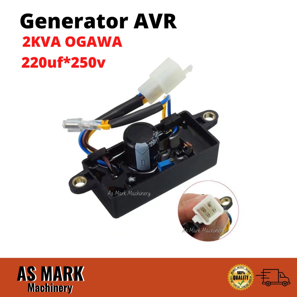 2KVA 220uf 250v Generator AVR Automatic Voltage Regulator Ogawa ...