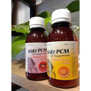 Kidz PCM 250 suspension - 100ML | Shopee Malaysia