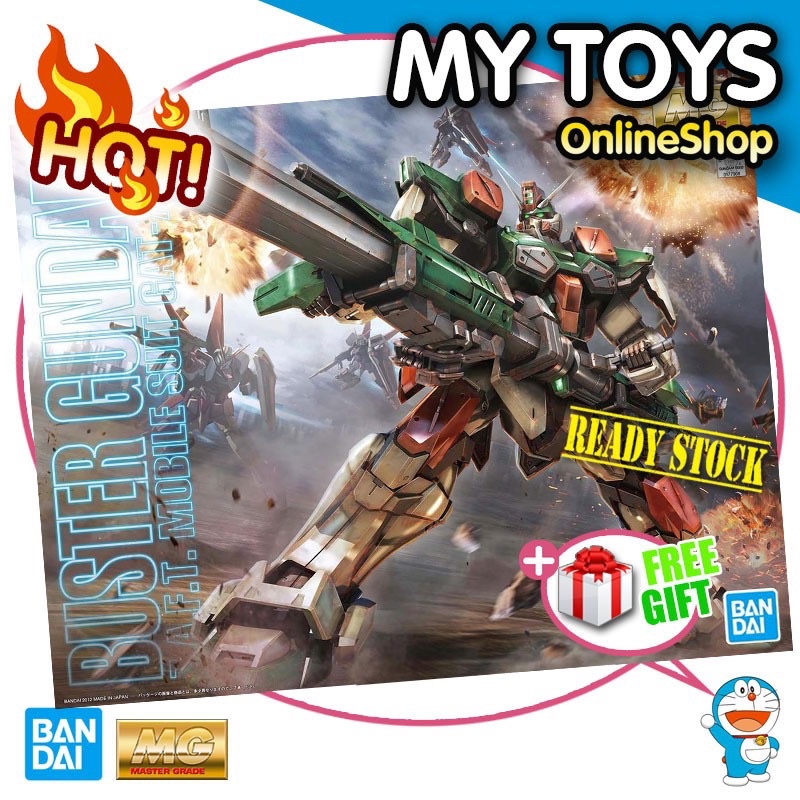[BANDAI] MG 1/100 GAT-X103 Buster Gundam (MG) (Gundam Model Kits) *FOC ...